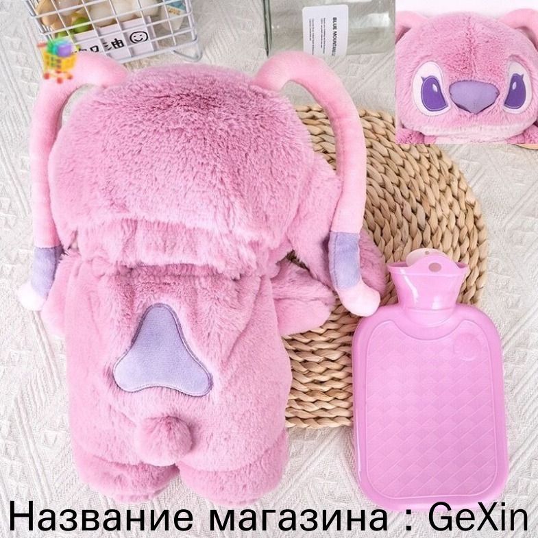 Незаменимая для зимы плюшевая грелка с наполнителем из воды, утолщенная ПВХ, согревающий артефакт