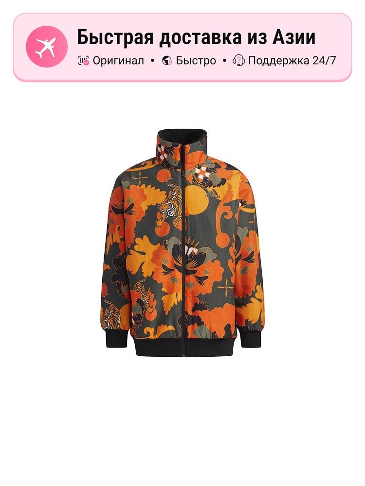 Куртка adidas ALLOVER PRINT