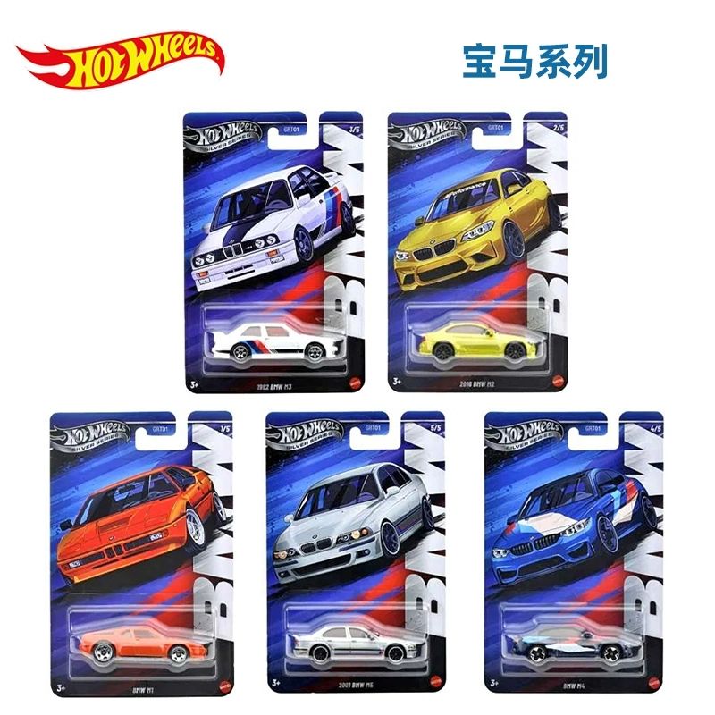 Игрушечная машинка Hot Wheels масштаба 1/64 из металлического сплава, набор 5 cars GRT01-9C6N