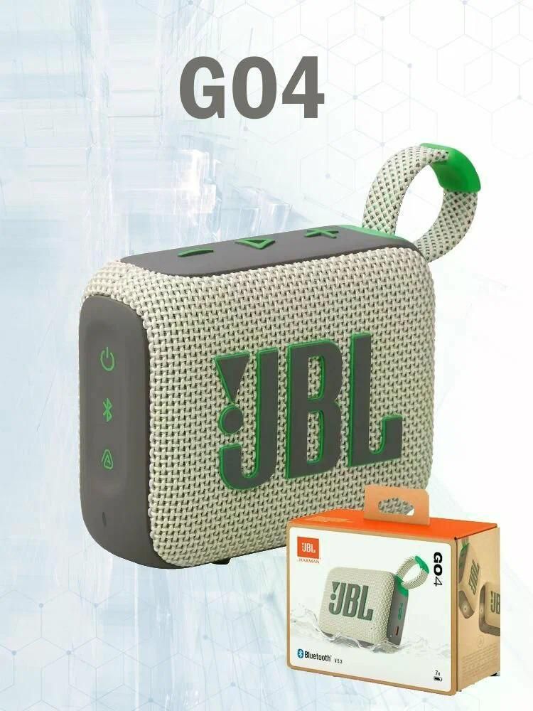 Беспроводная колонка JBL JBL GO 4, овсяный