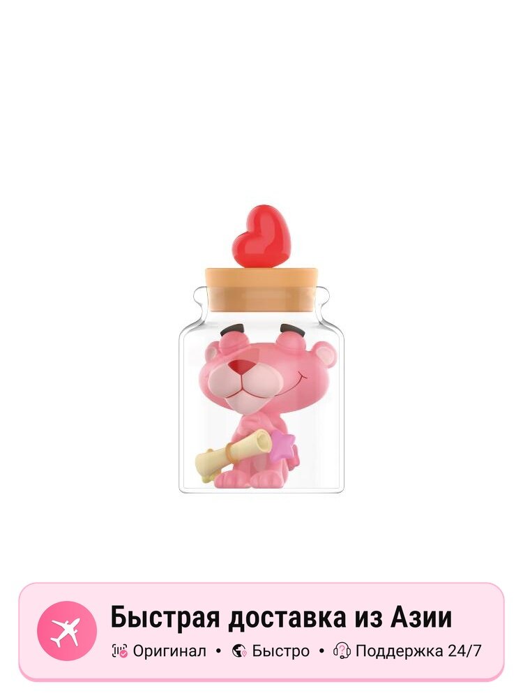 Коллекционная фигурка унисекс POP MART Pink Leopard Любовное признание, Single Blind Box