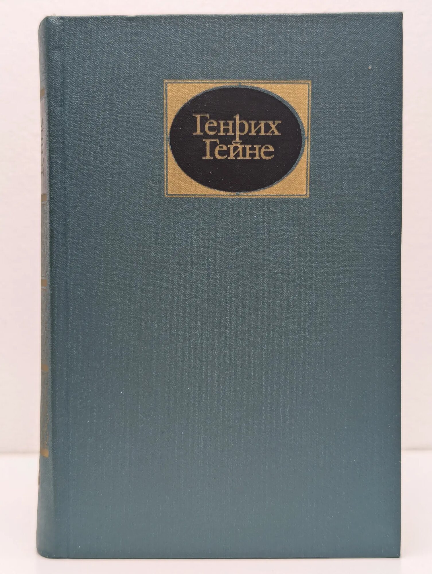 Генрих Гейне. Собрание сочинений в 6 томах. Том 6 Гейне Генрих 1983