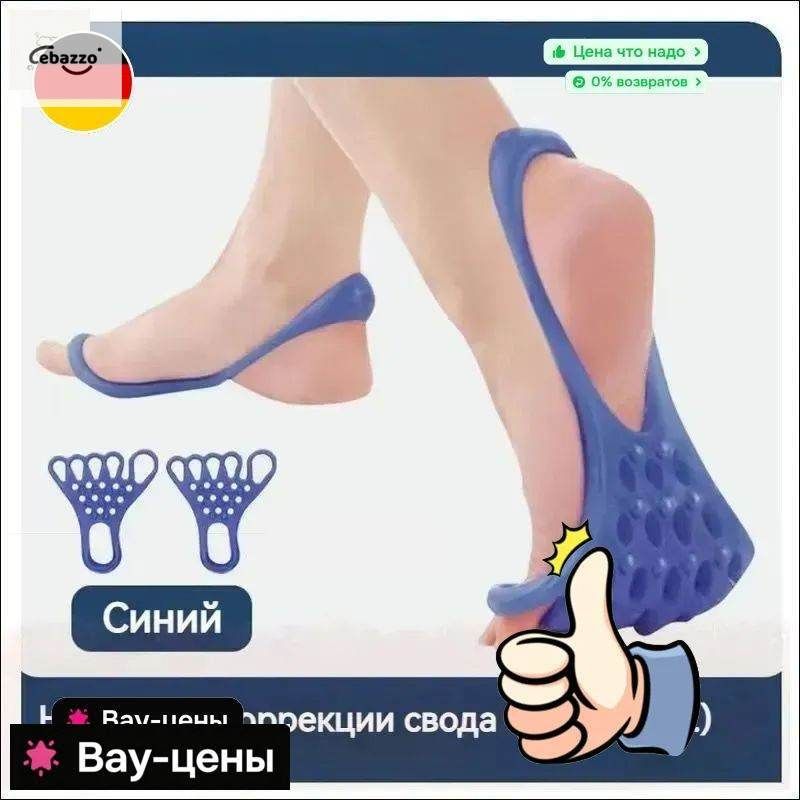 Мини-тренажер 4105107_Longxia-20260812-100