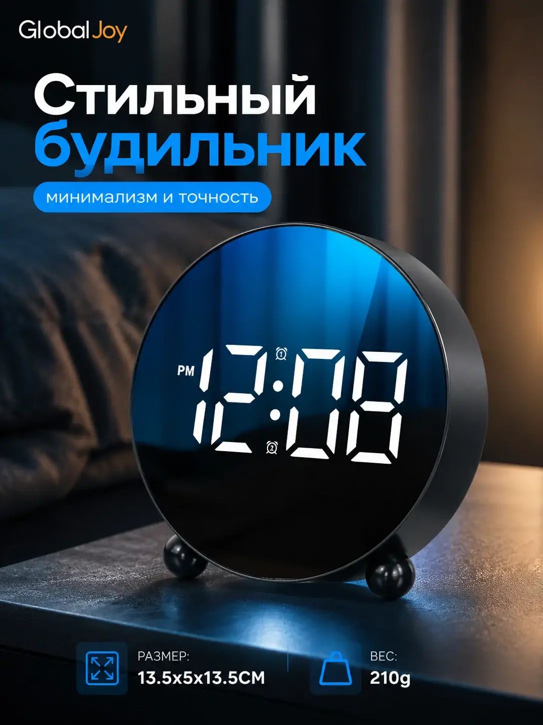 Настольные часы Электронные 1 шт, Артикул: 5603651155, WatchPower_0: Сменная батарея