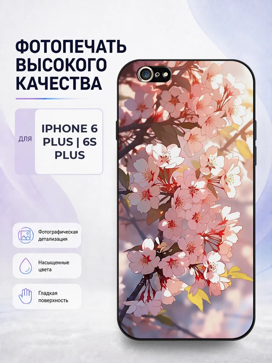 Силиконовый чехол iPhone 6 Plus сакура япония цветы нежный
