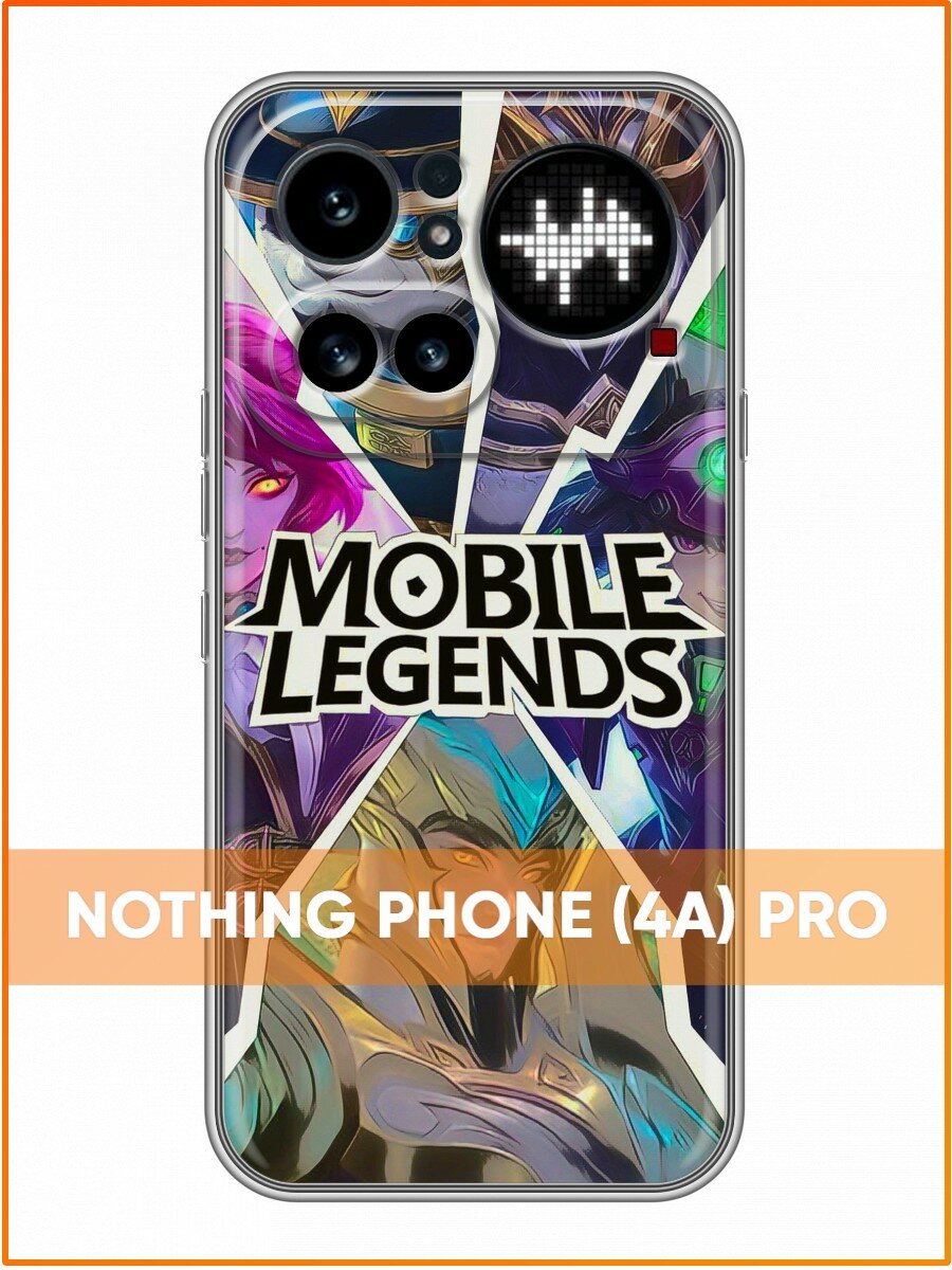 Чехол для Nothing Phone (4a) Pro с принтом Для мальчиков Mobile Legends (Насинг Фон 4а Про)