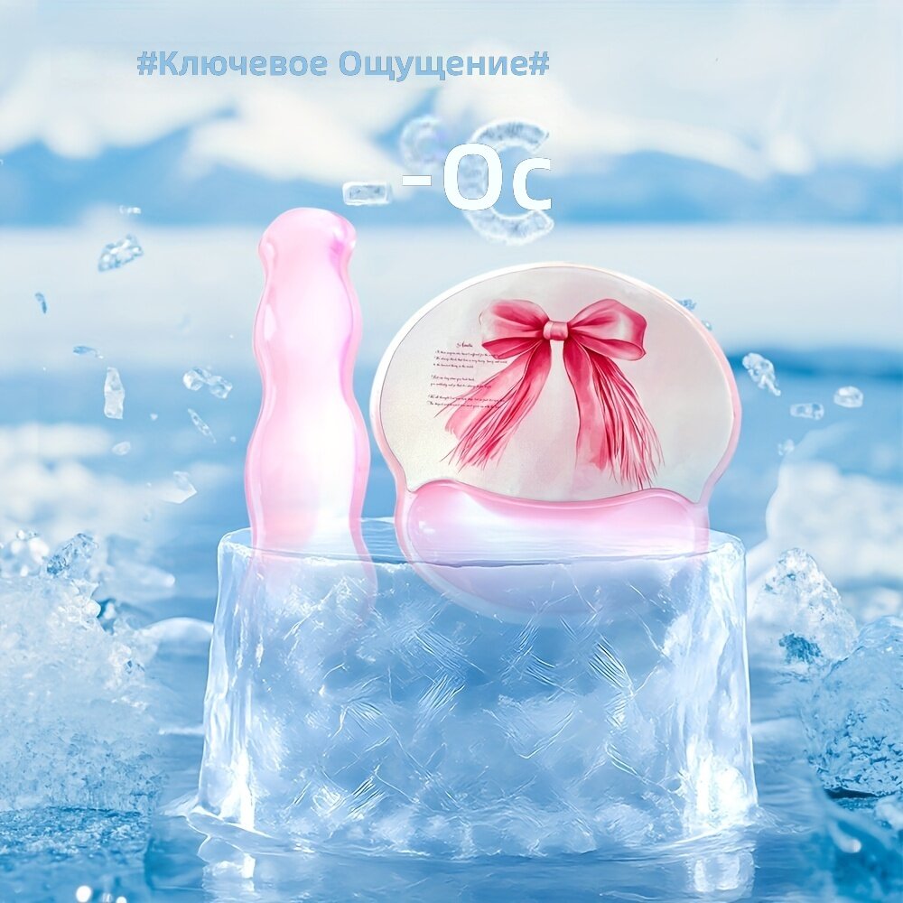 Коврик для мыши с гелевым охлаждающим слоем и прозрачным покрытием, эргономичный дизайн с розовым бантом, с нескользящей резиновой основой, для офиса и игр, 1 шт, цвет: розовый