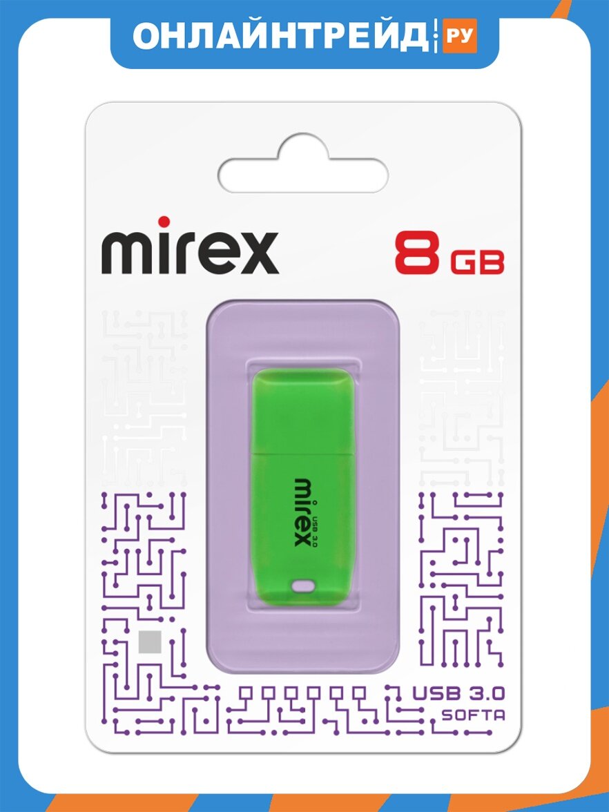 Флэш накопитель Mirex 8 Гб SOFTA GREEN USB 3.0 (13600-FM3SGN08)