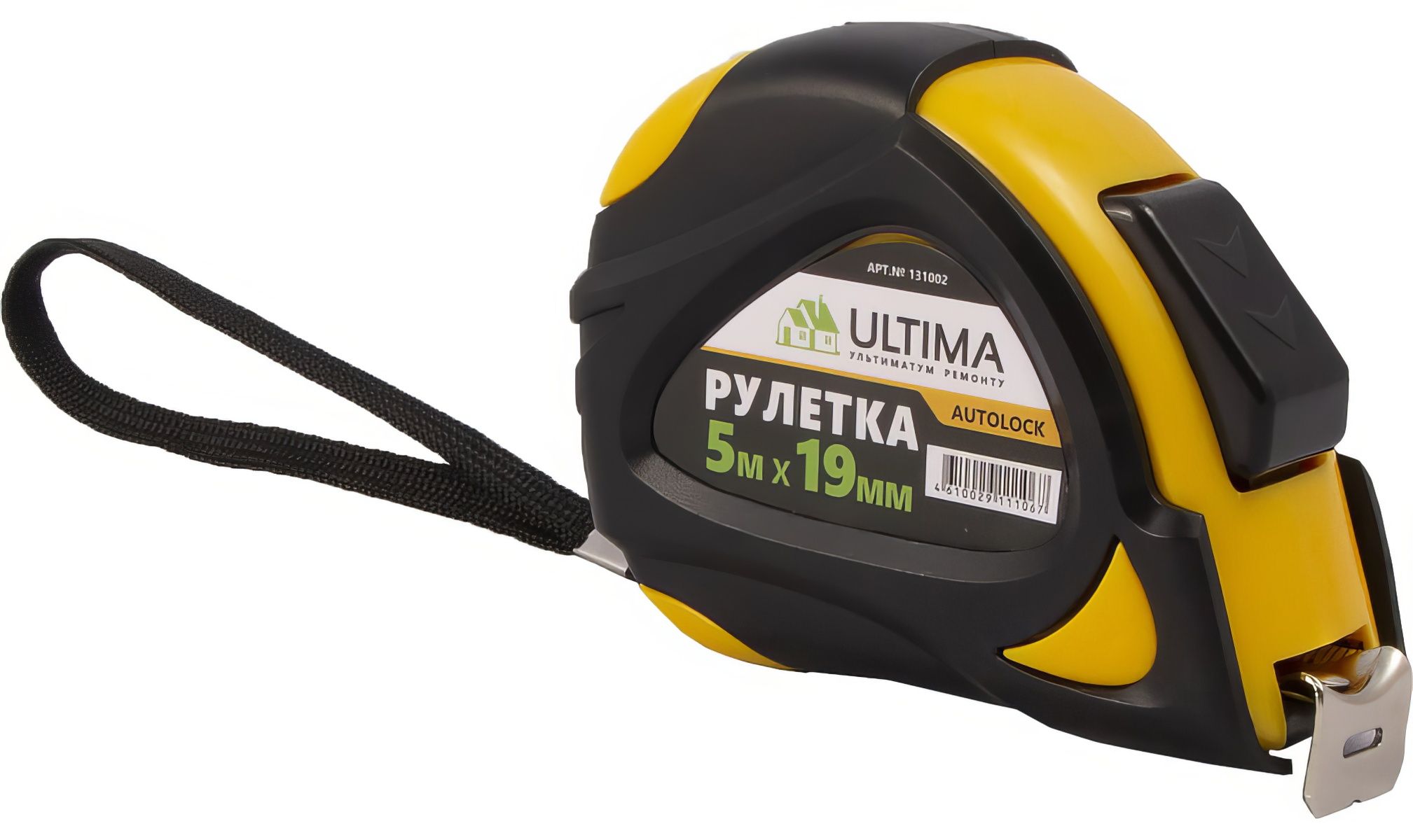 Рулетка Ultima AutoLock, 5 м х 19 мм, обрезиненный корпус, автомат. Фиксация , 131002