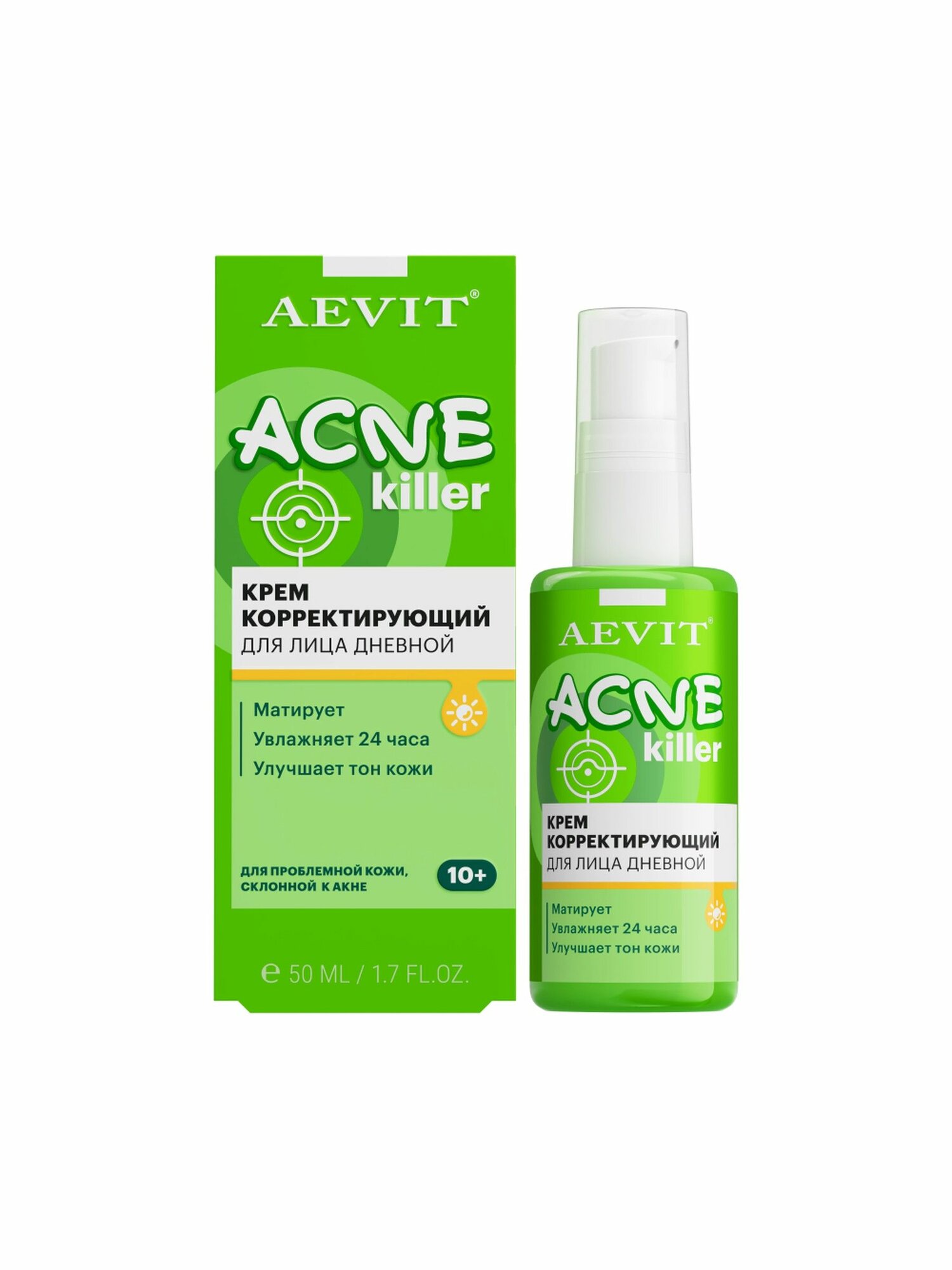 Aevit acnekiller крем дневной корректирующий 50 мл