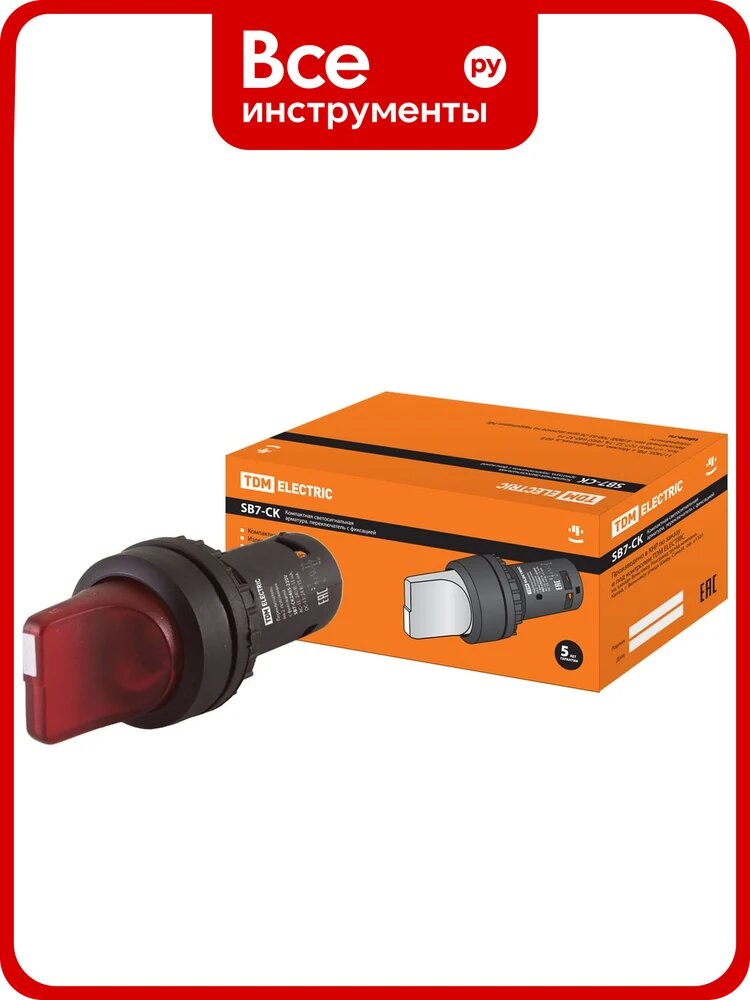 Переключатель 2 положения SB7-CK2465 TDM ELECTRIC с фиксацией 1НО+1НЗ d22 мм 220 В LED красный IP40 SQ0746-0061