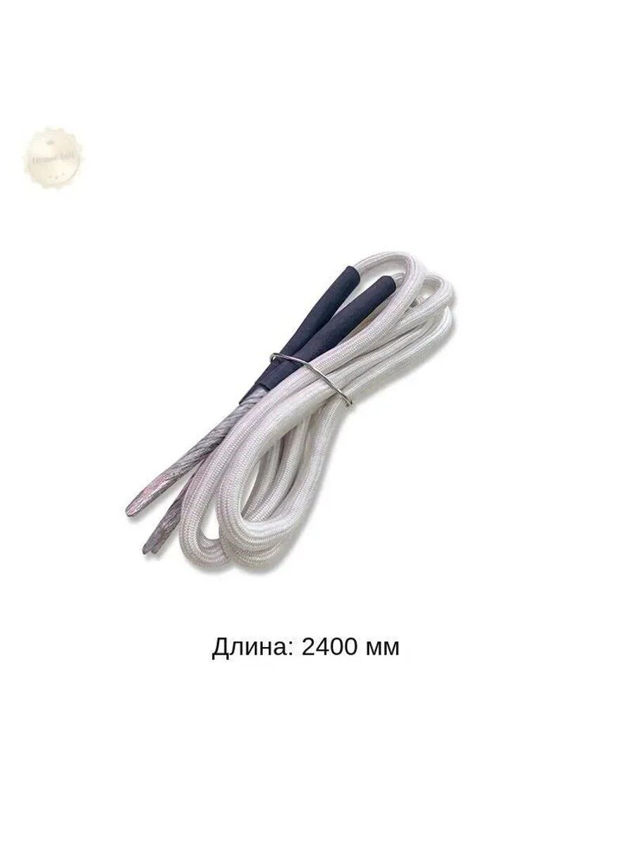 Индукционный нагреватель для автосервиса, длина 2400 мм, 1 инструмент в наборе, Китай