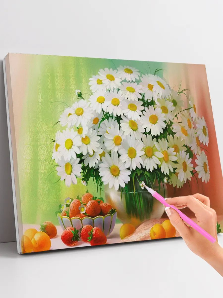 Алмазная мозаика (40x50) "Букет ромашек"