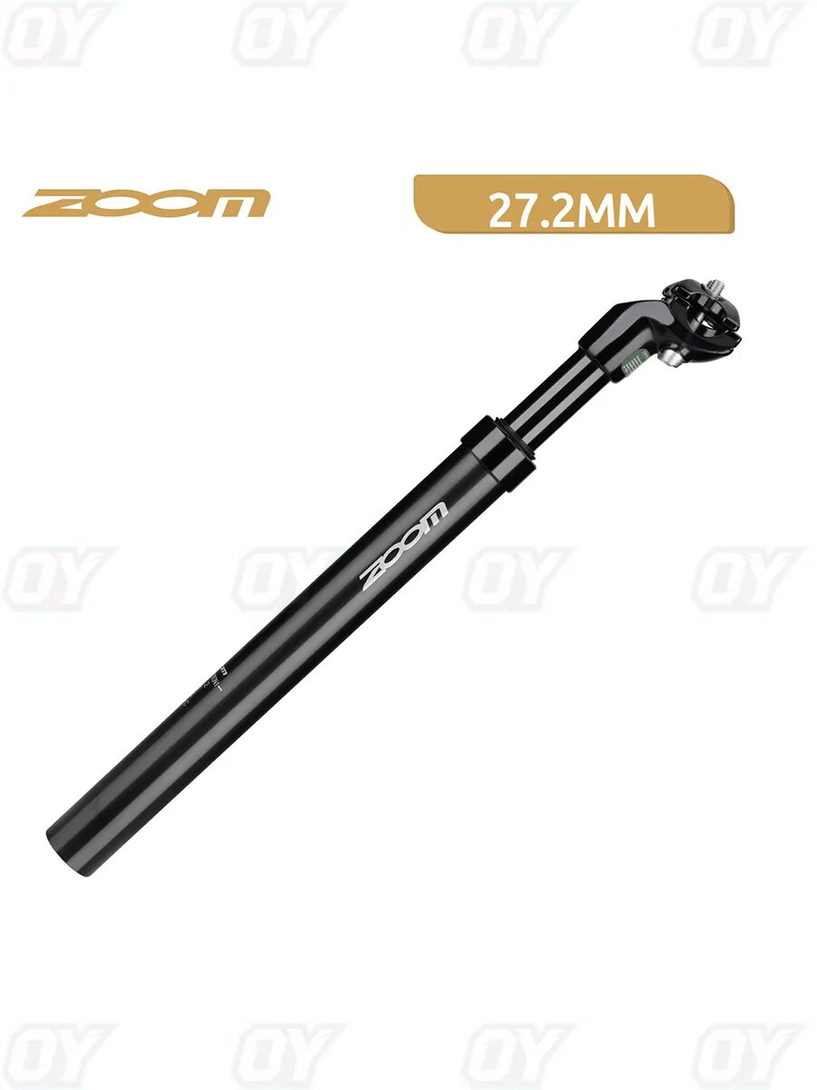 Амортизирующий подседельный штифт ZOOM 27.2 мм, амортизатор сиденья для велосипеда
