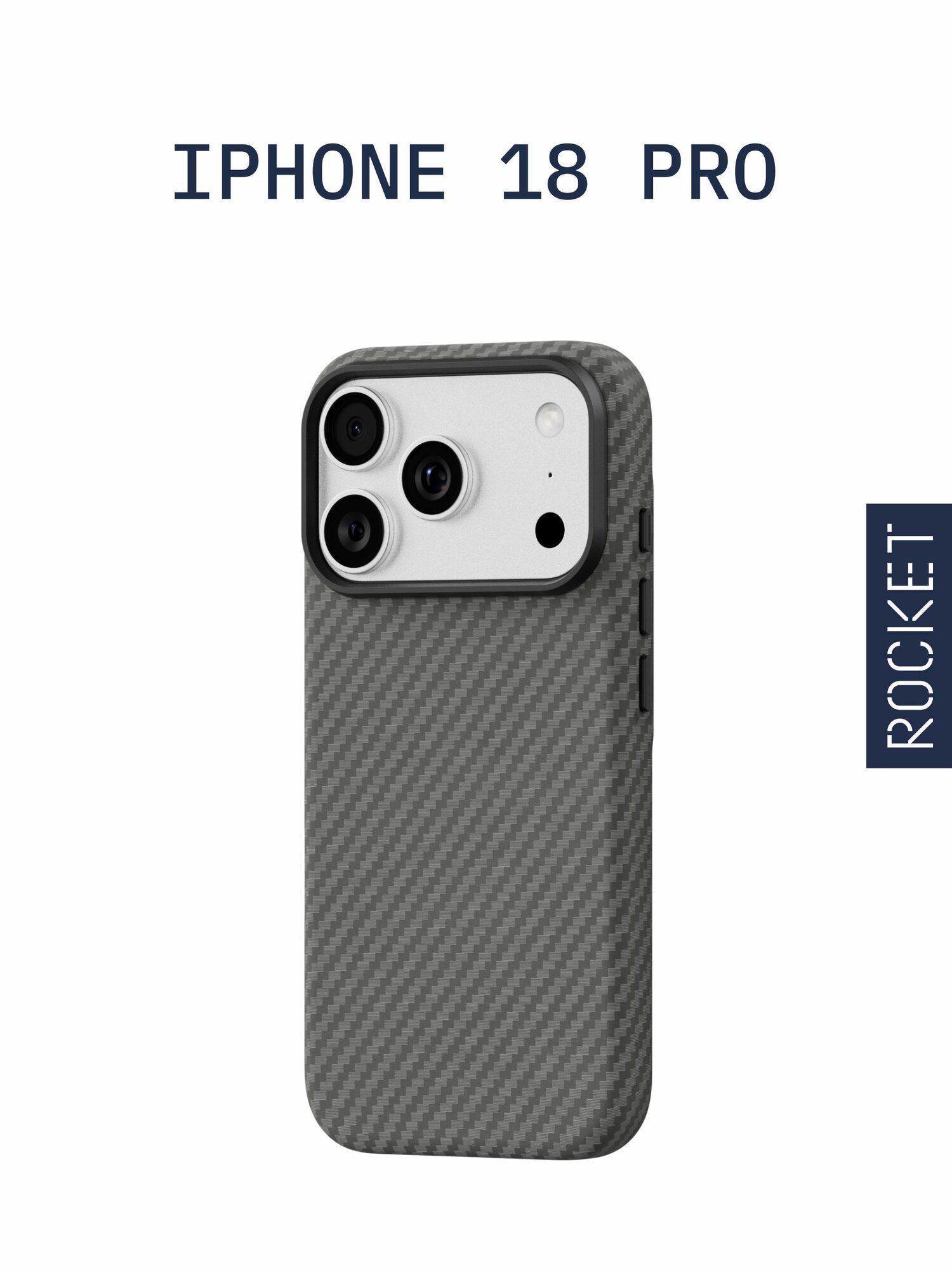 Чехол защитный Rocket Graphic для iPhone 18 Pro, магнитный совместимый
