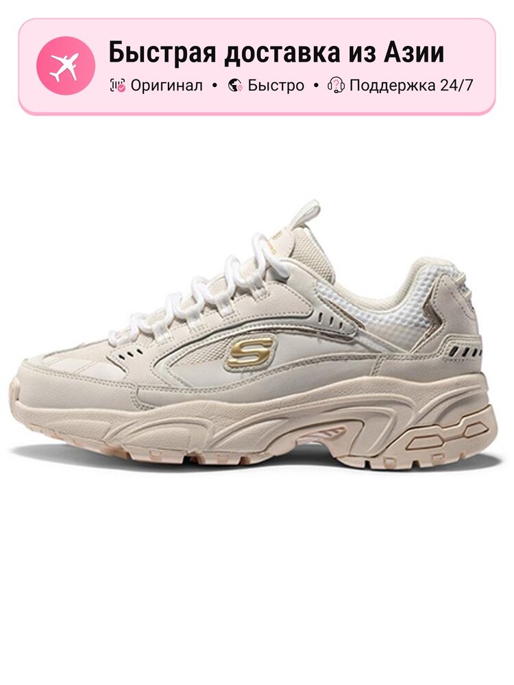 Кроссовки SKECHERS Stamina