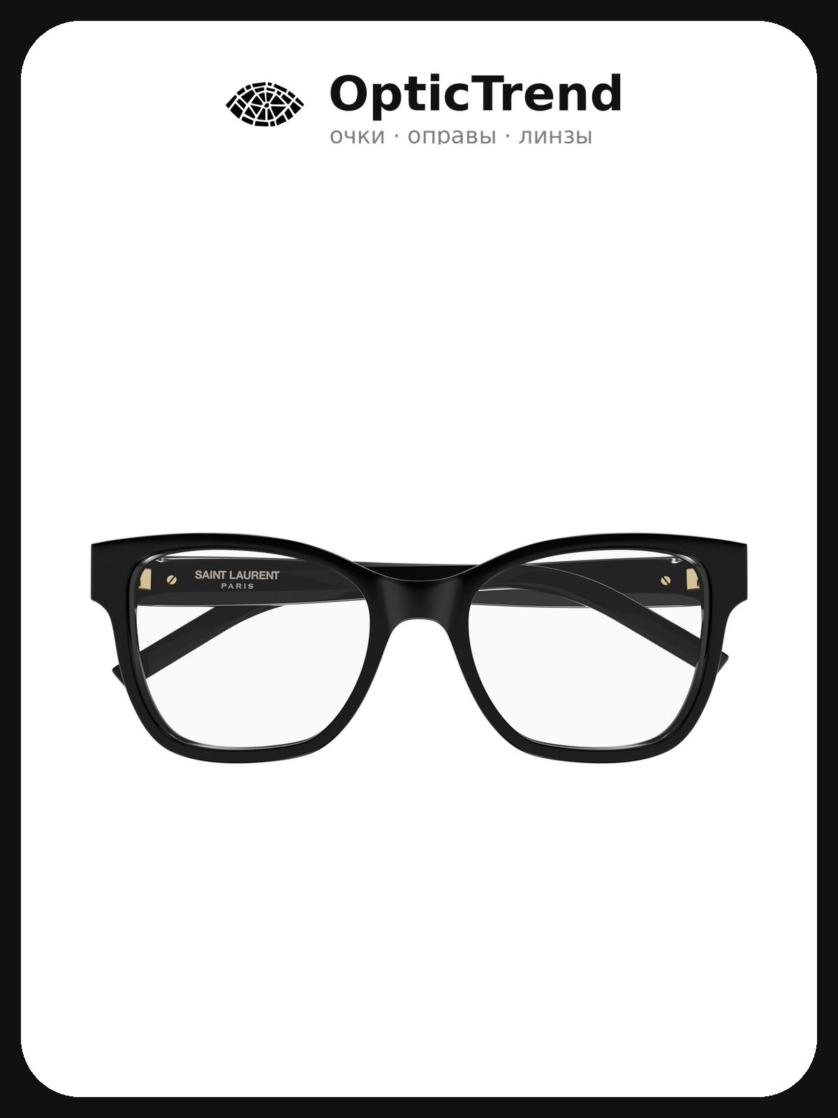 Saint Laurent SL M158 007