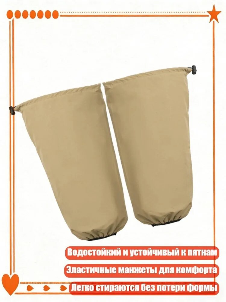 Практичные детские нарукавники, водостойкие для творчества, Цвет Хаки