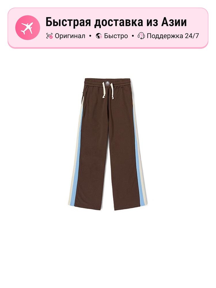 Брюки трубы Kappa Moderate Wide Leg