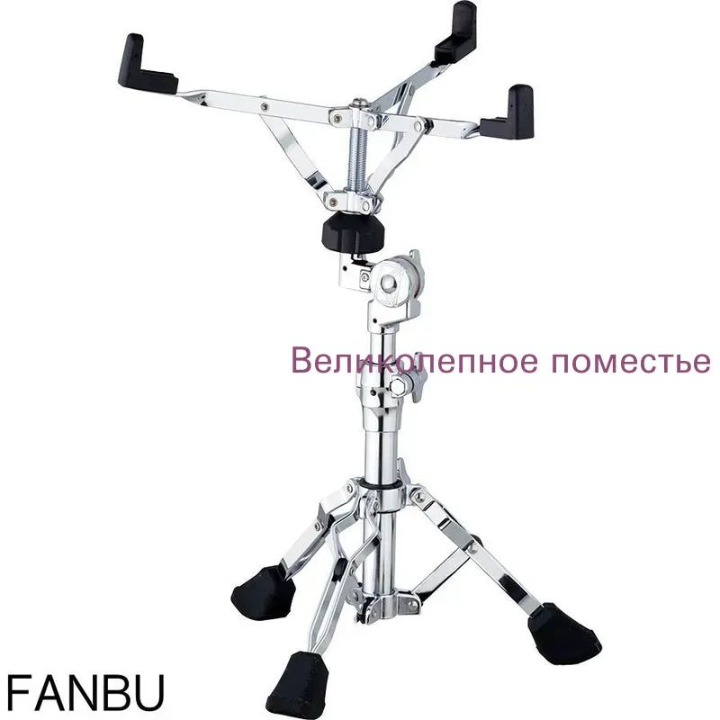 TAMA HS80W ROADPRO SNARE STAND стойка для 12'-15' малого барабана