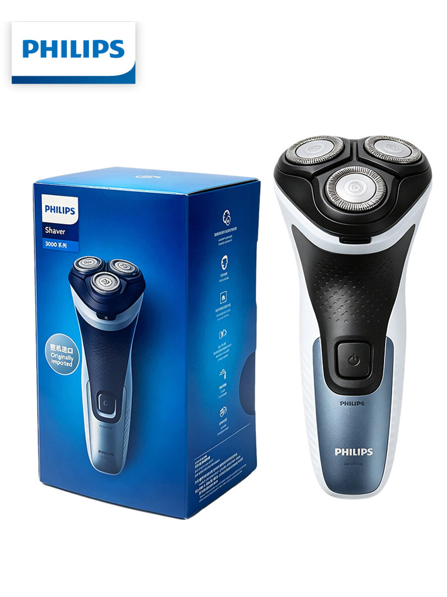 Philips Электробритва S3853, голубой