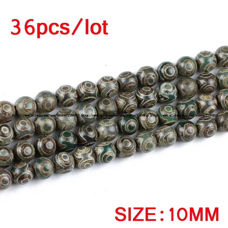 Китайские тибетские бусины Дзи с глазами из зеленого агата 8/10/12 мм ST95 10MM