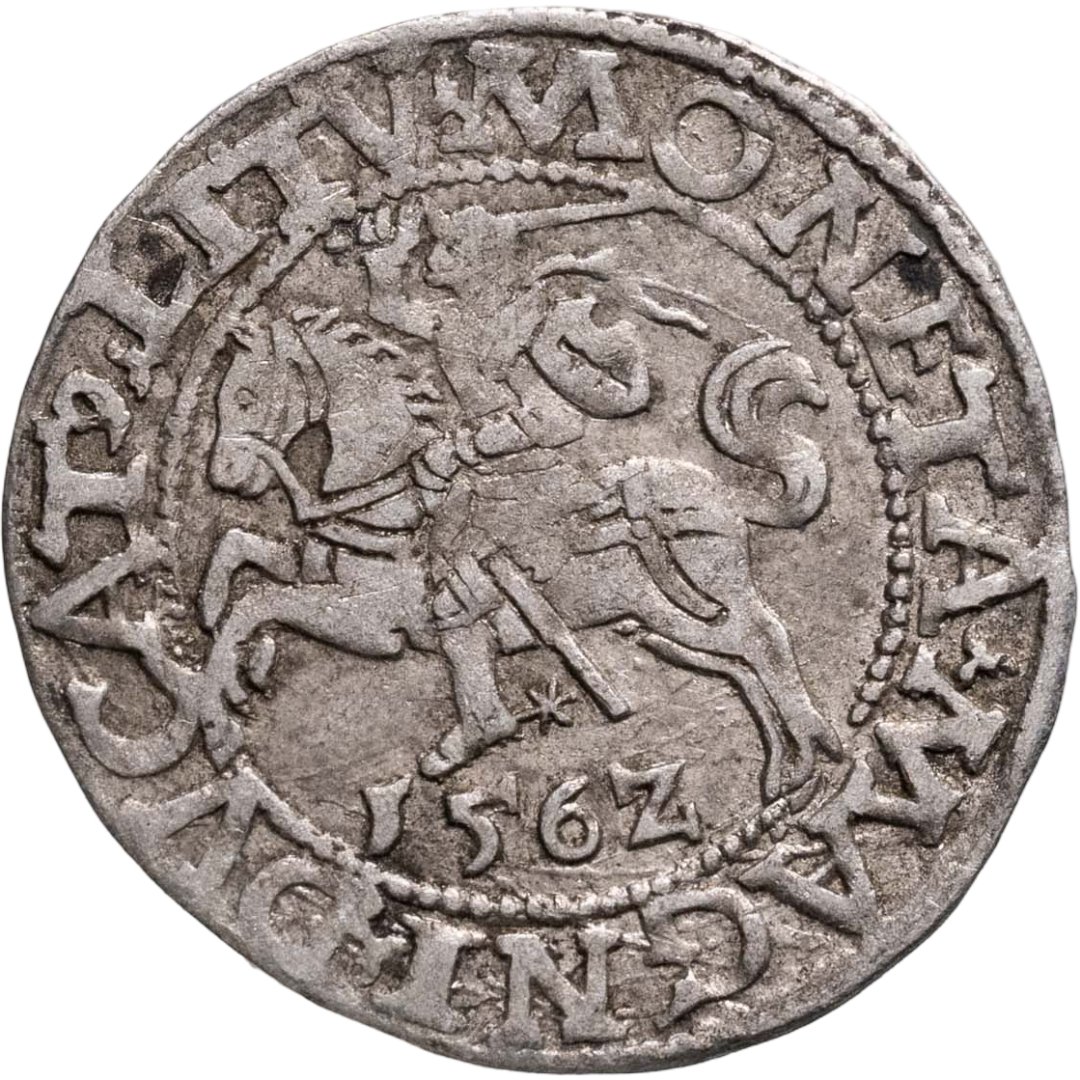 Великое Княжество Литовское 1/2 гроша полугрош 1562 Сигизмунд II Август, Серебро, в сохранности VF-XF