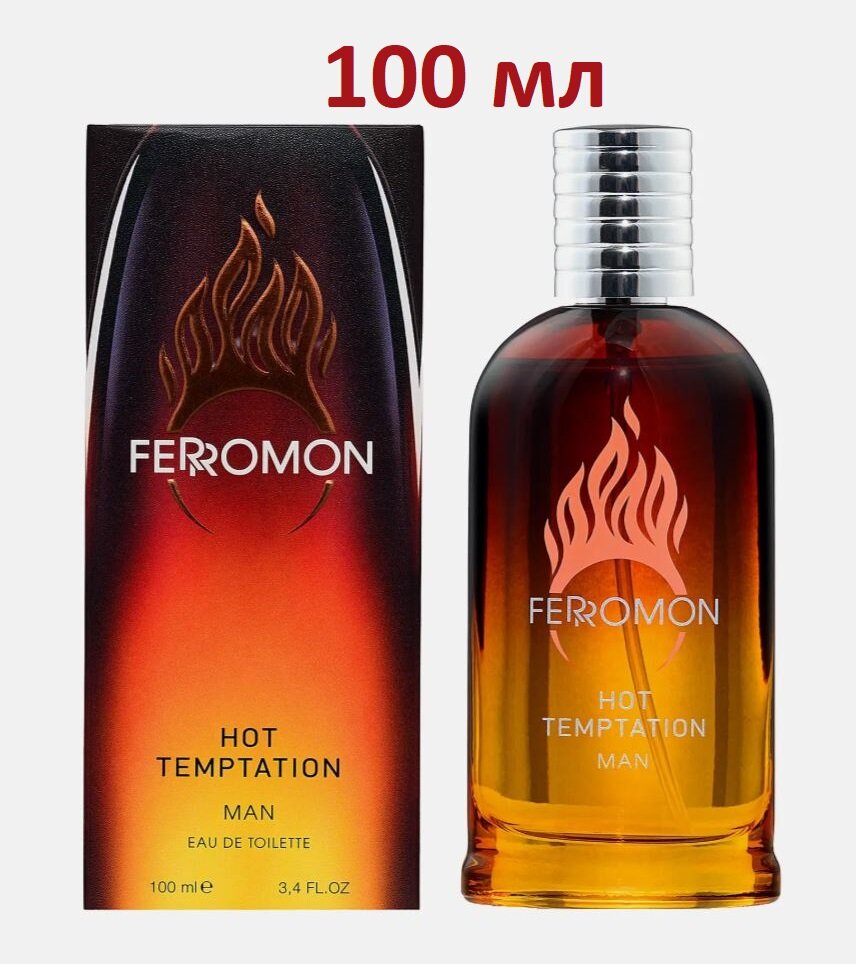 Туалетная вода мужская духи мужские FERROMON Hot Temptation 100 мл