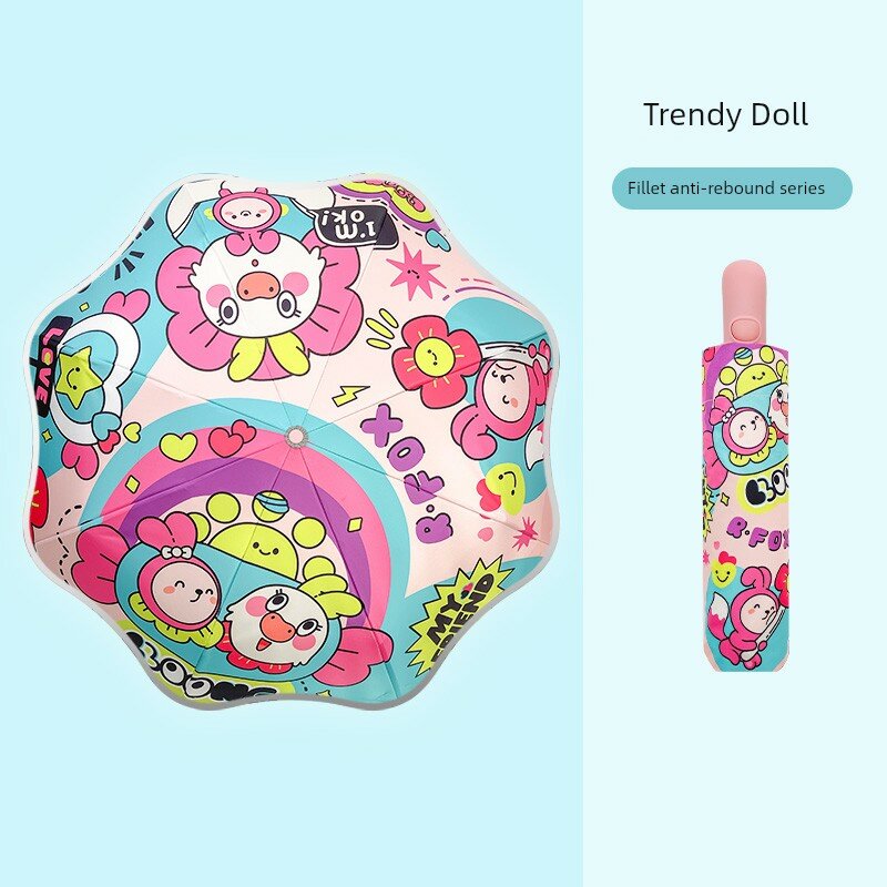 Зонт Taobao
