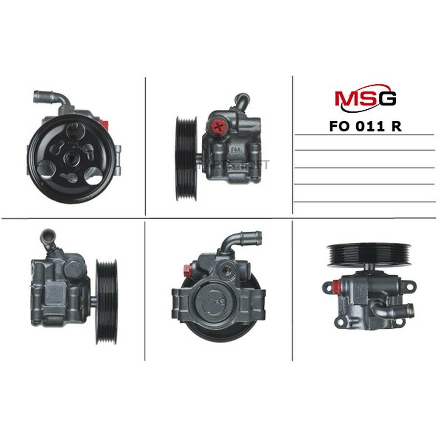 Насос ГУР восстановленный Ford Fiesta 2001-2007, Ford Fusion 2002-, Ford Puma 1997-2001 FO011R от официального дистрибьютора, MSG, артикул FO011R