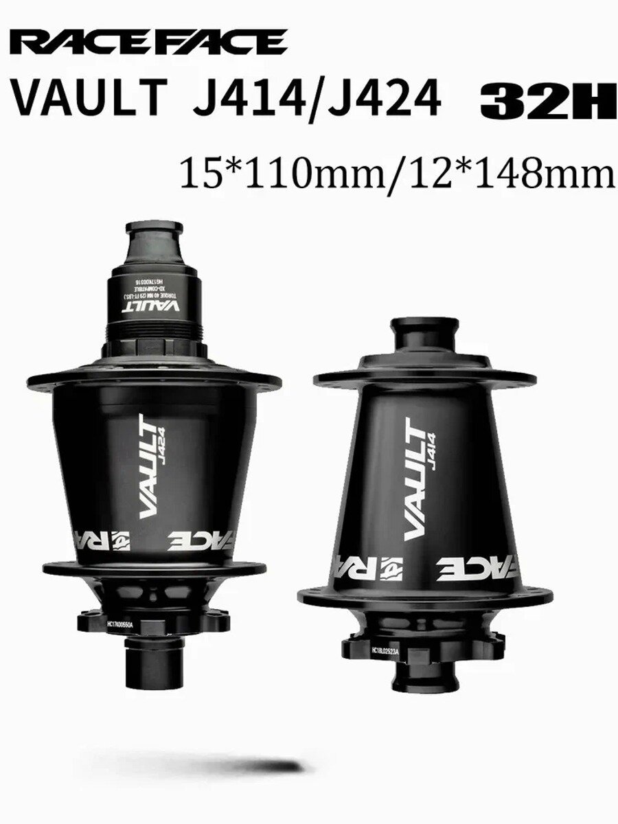 RACEFACE VAULT J414 J424 Дисковый тормоз передние / задние ступицы велосипеда 32 отверстий