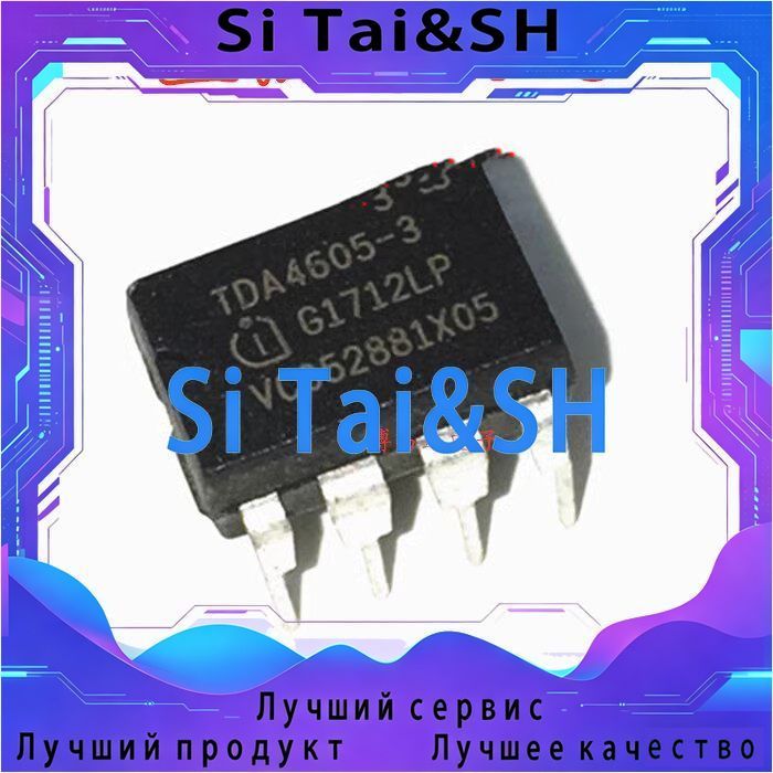10шт/лот TDA4605-3 TDA4605-2 TDA4605 DIP-8 Магазины электронных микросхем
