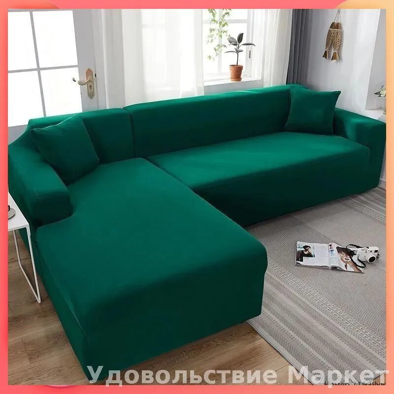 Диван раскладной 230х100х100 см, зеленый