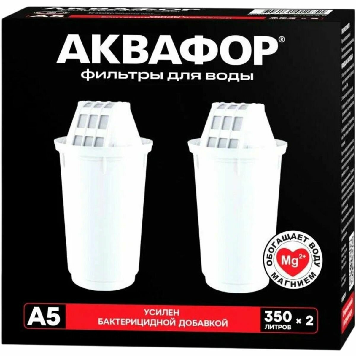Картридж сменный к фильтру Аквафор А5 2шт/уп (2487154)