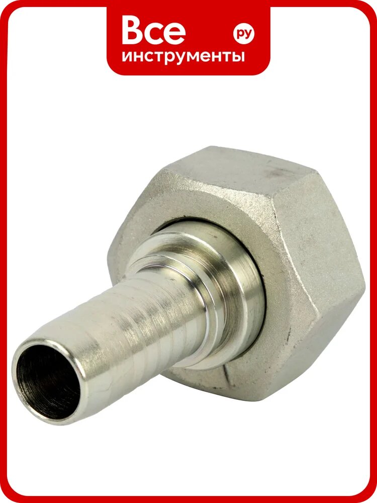 Фитинг Harrison DKO-S (Г) DN16 30х2 20 HRH-DKOS(F)-DN16-30x2-20