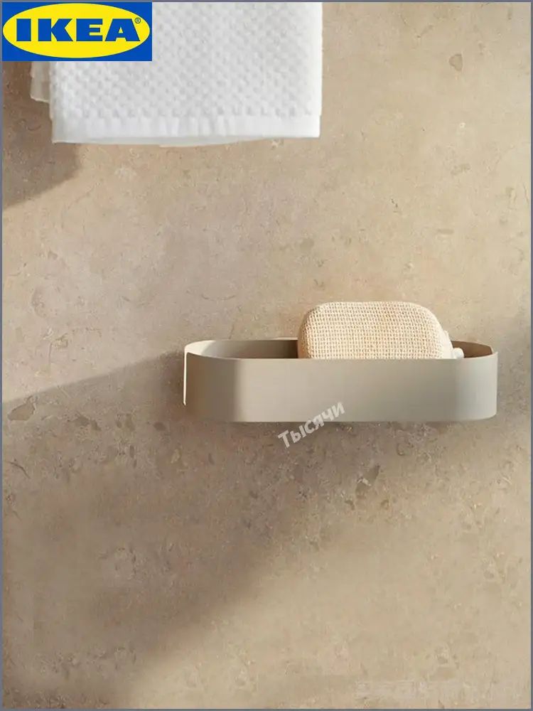 IKEA Мыльница — фото 1
