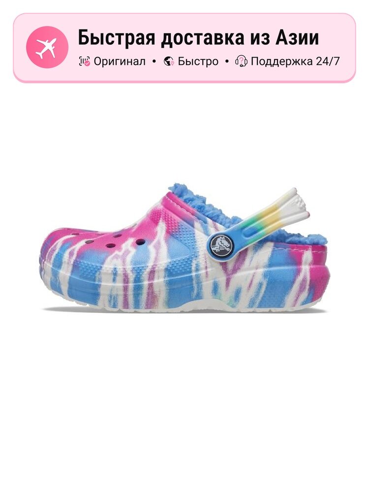 Сандалии Crocs Classic