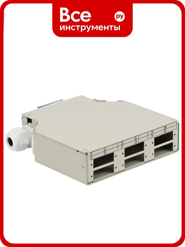 Бокс на DIN-рейку на 6 дуплексных адаптеров SC, LANMASTER, белый, LAN-DRF-6DSC/CS-WH
