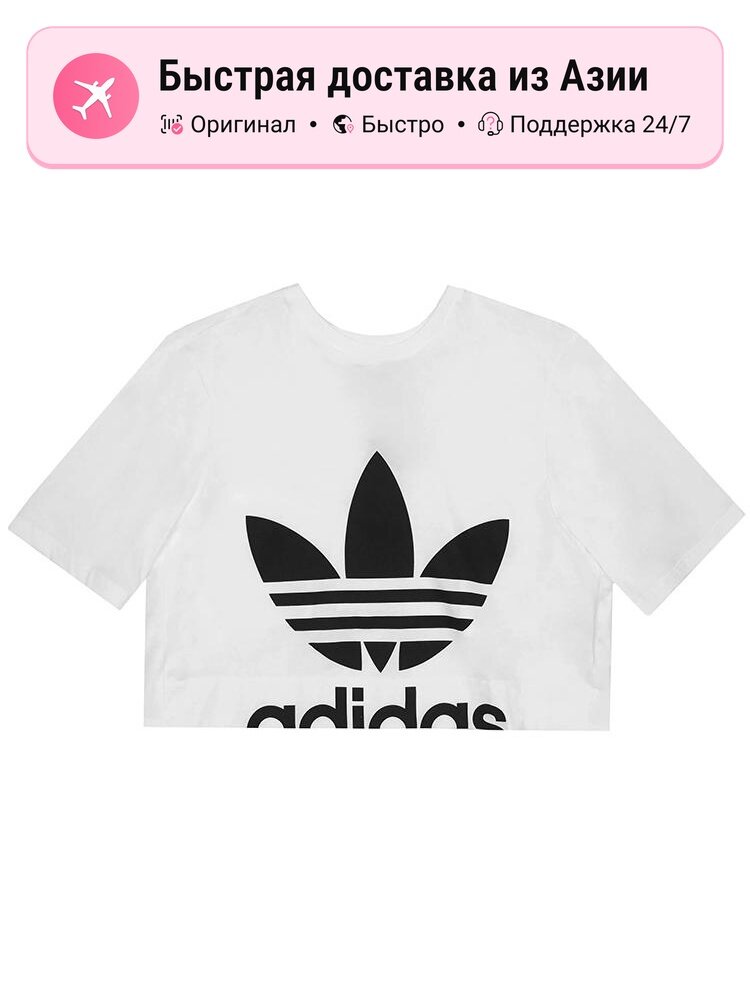 Кроп-топ Adidas Originals