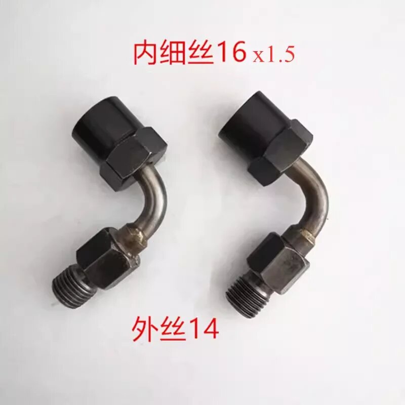 CRIN Common Rail Инжекторный насос Испытательный стенд Дизельная трубка Адаптеры для 1PCS-M14-16 1.5