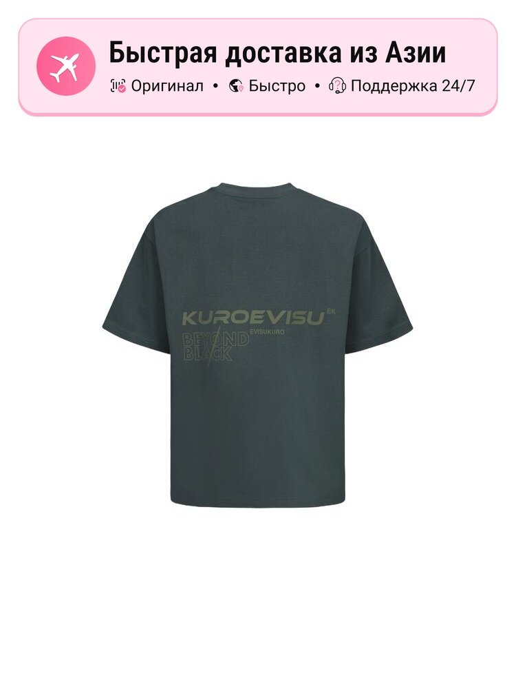 Футболка Evisu Crew Neck Moderate Straight Fit