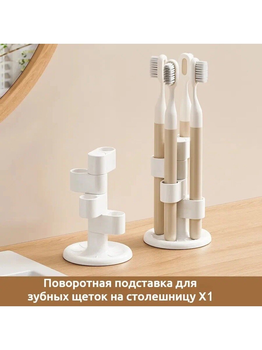 Держатель для ванной комнаты, 1 шт, Единиц в одном товаре 1, Страна-изготовитель Китай