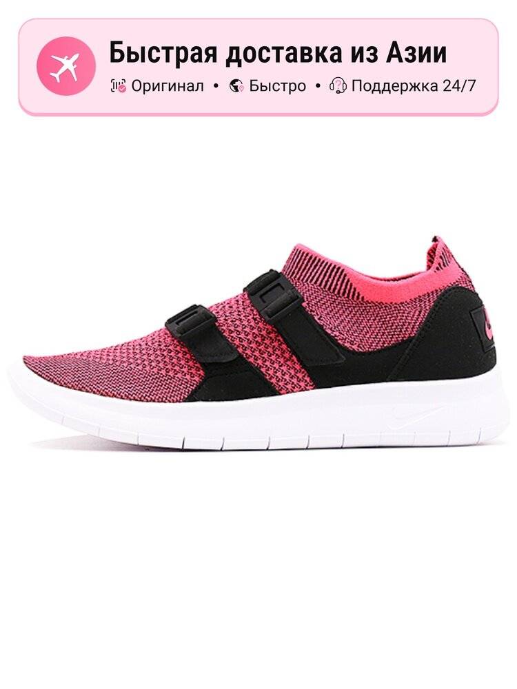 Кроссовки NIKE Air Sock Racer Ultra Flyknit Racer