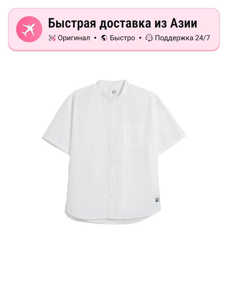 Рубашка GAP 9577705
