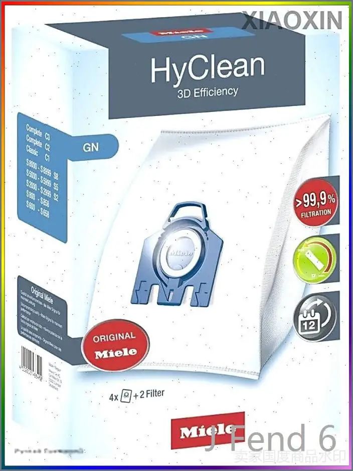 Мешки пылесборники синтетические Miele GN HyClean 3D Efficiency для пылесосов серии S800-S858, Classic C1 (S2), S5, Complete C3 (S8)