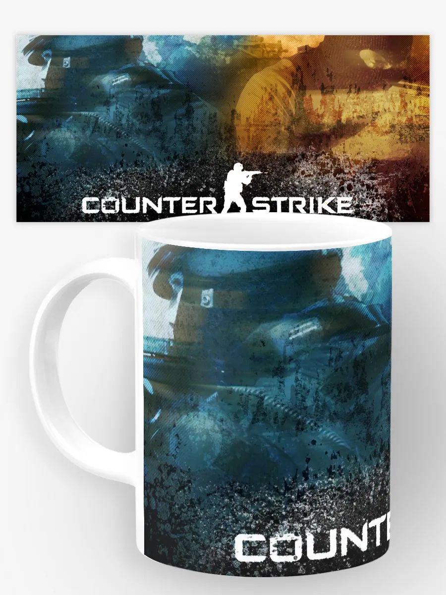 Кружка "Контр Страйк 2 КС2 CS 2 CS2 Counter Strike 2", 330 мл