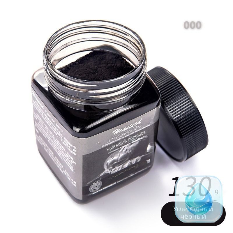 Угольная пудра для рисования Heasteed, черная, 130 г, Артикул: 5787525129