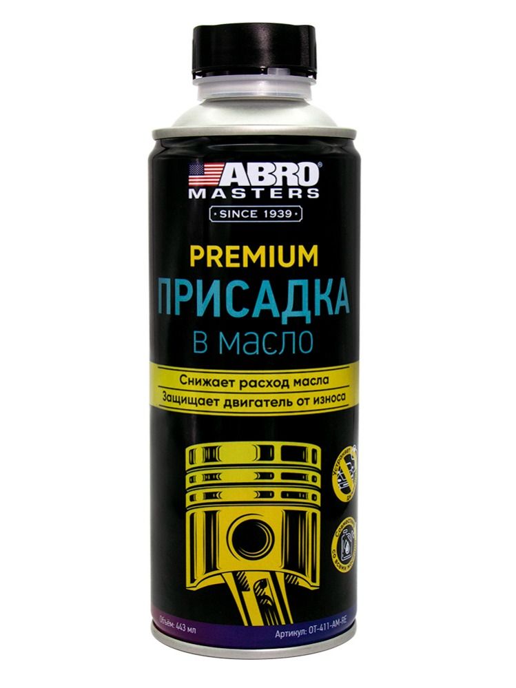 Присадка в масло Премиум ABRO MASTERS 443мл