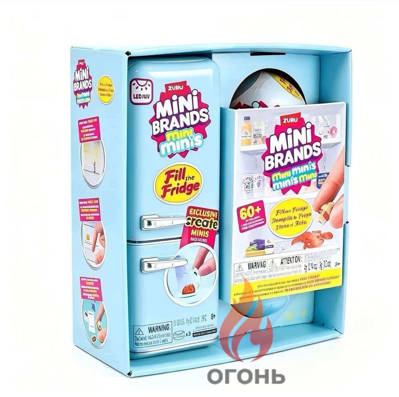 Мини-холодильник toy blind box set игровой домик маленький мини-холодильник minibrands креативный игрушечный мяч
