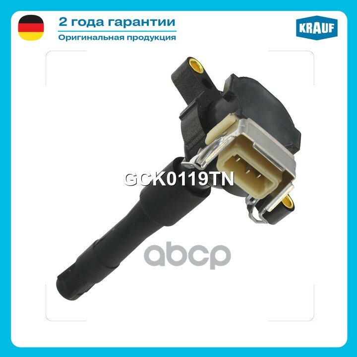 Катушка зажигания! BMW 3/5/7 E36/E46/E39/E38/E31/Z3 2.0-4.9 91> Krauf арт. GCK0119TN